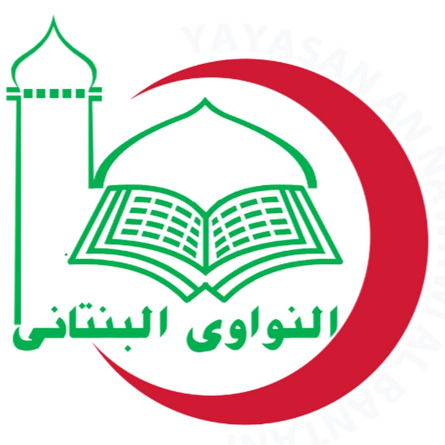 An Nawawi Al Bantani Std. - YouTube
