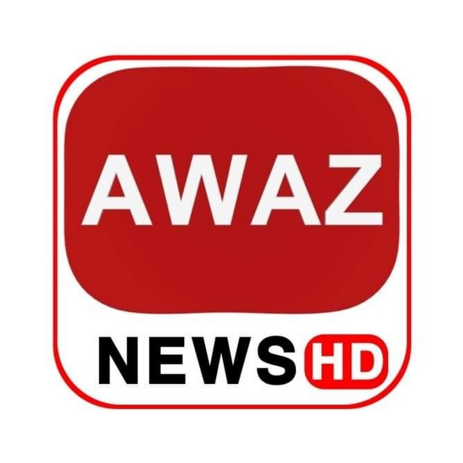 Awaz News - YouTube