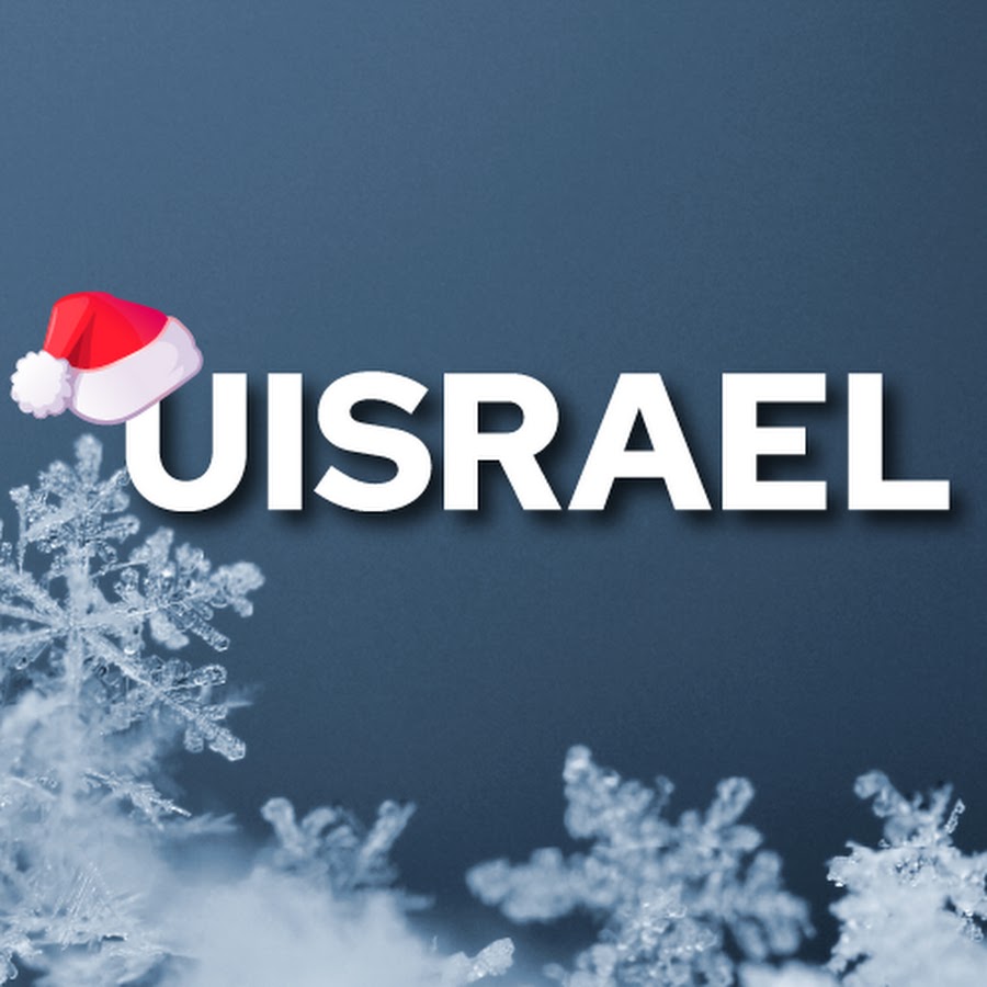 UNIVERSIDAD ISRAEL - YouTube