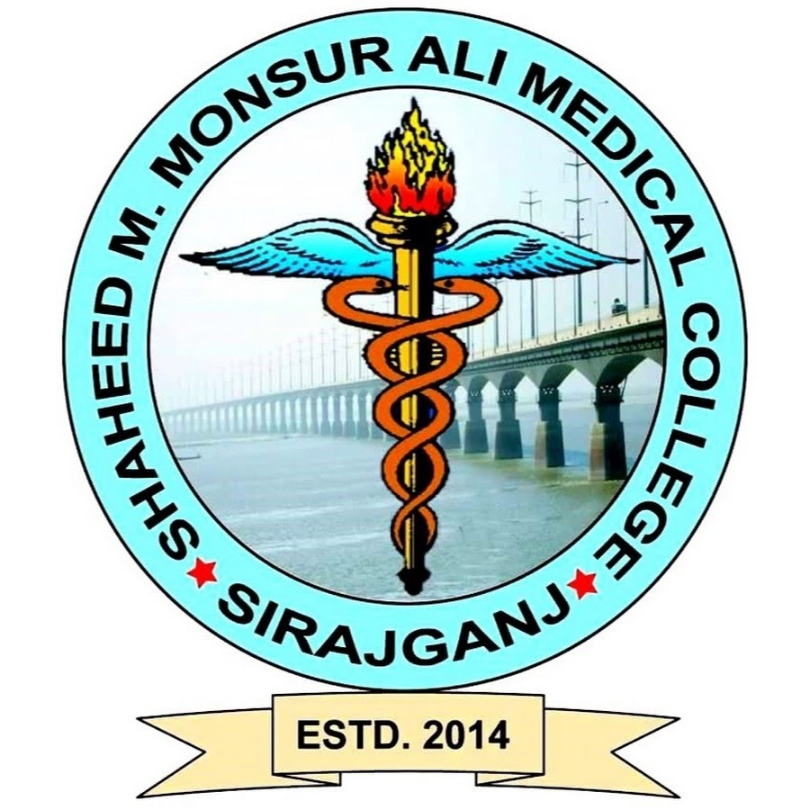 Shaheed M. Monsur Ali Medical College, Sirajganj - YouTube