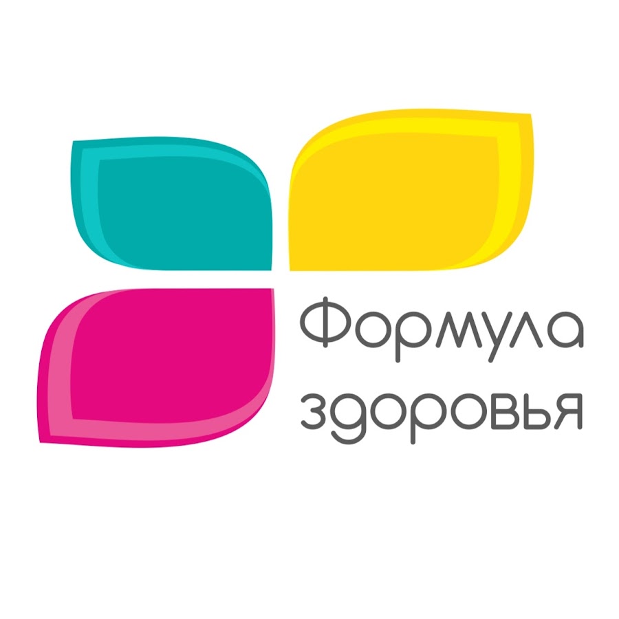 Формула Здоровья - YouTube