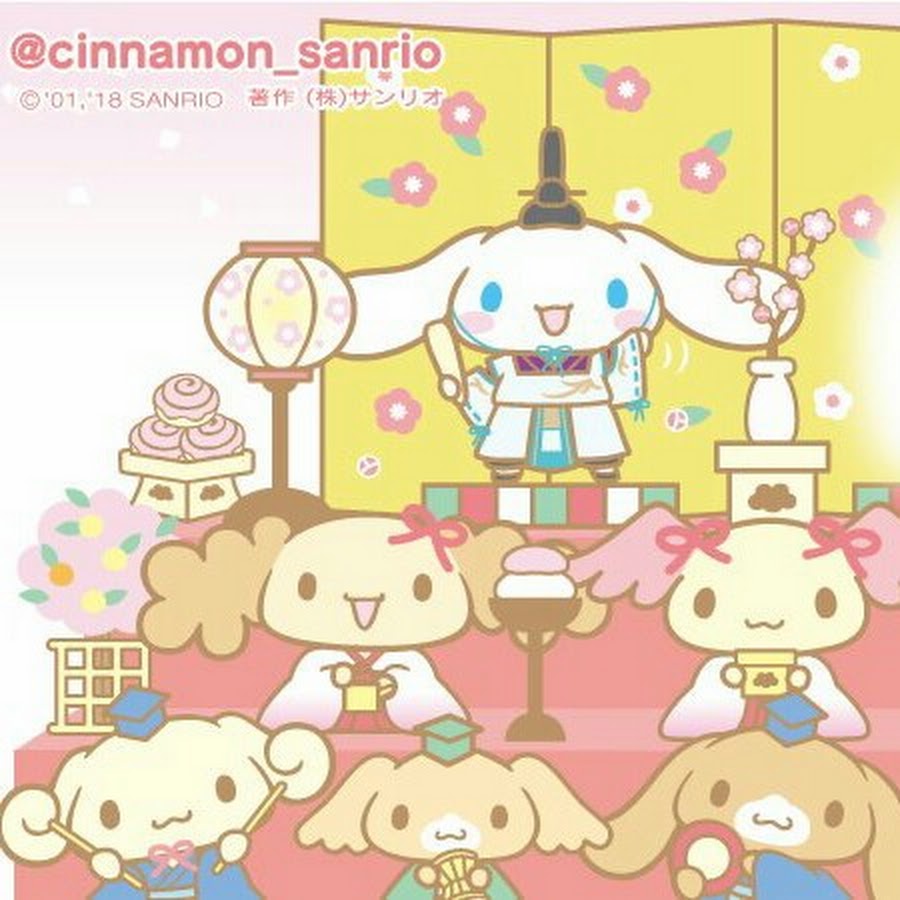 sinamon role - YouTube