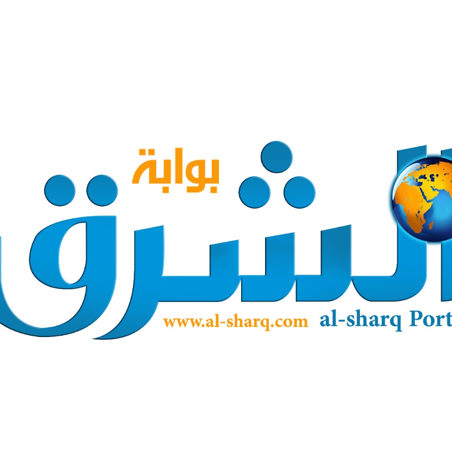 Al-sharq Portal - YouTube