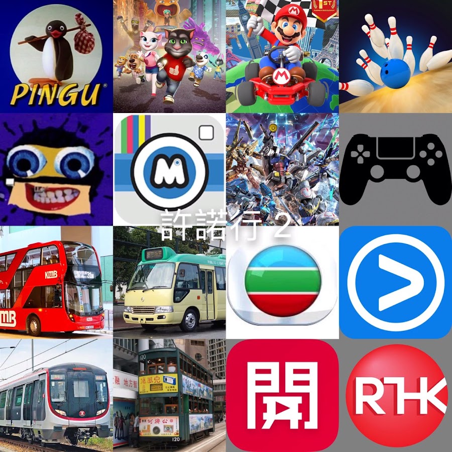 Enoch Hui 2 - YouTube