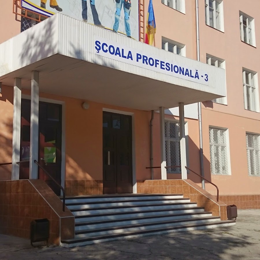 Şcoala Profesională nr. 3 - YouTube