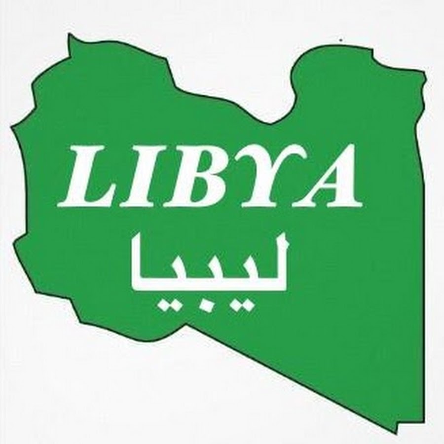 libya green - YouTube