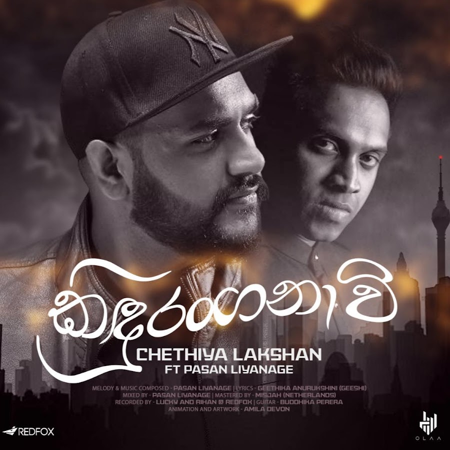 Chethiya Lakshan - YouTube