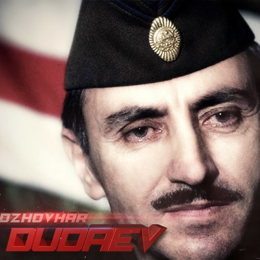 cevher dudayev - YouTube