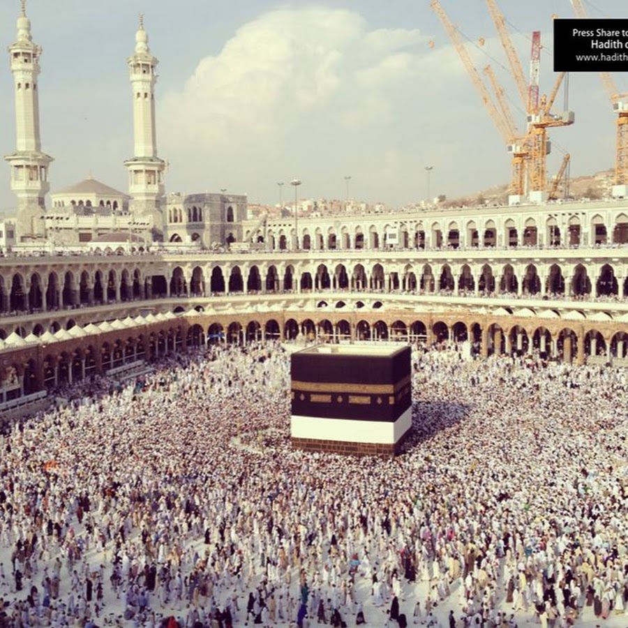 Islamic Community - YouTube