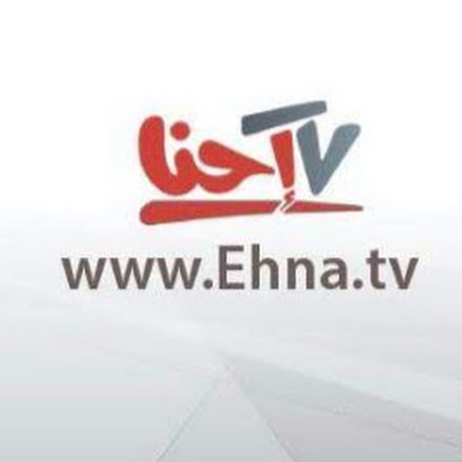 Ehna TV - YouTube