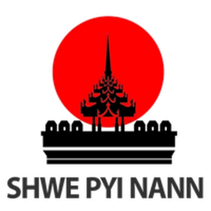 Shwe Pyi Nan - YouTube