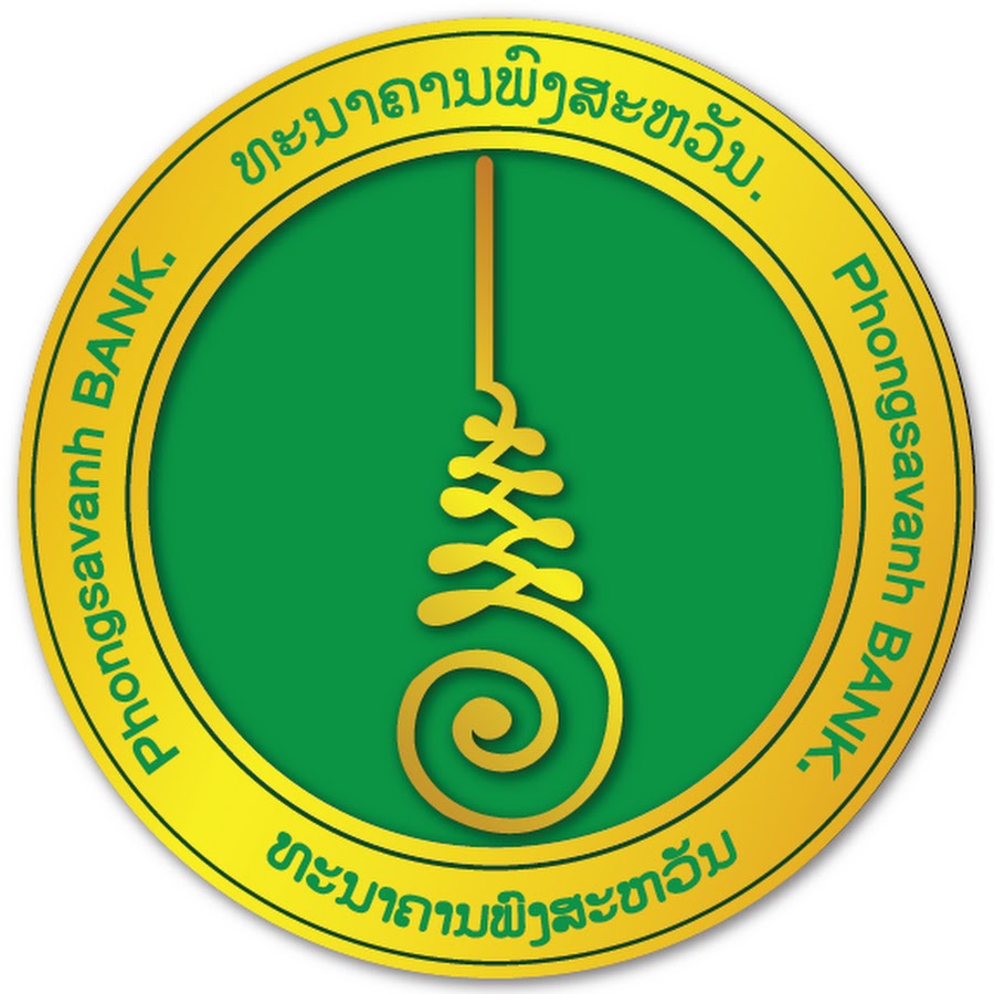 Phongsavanh Bank - YouTube