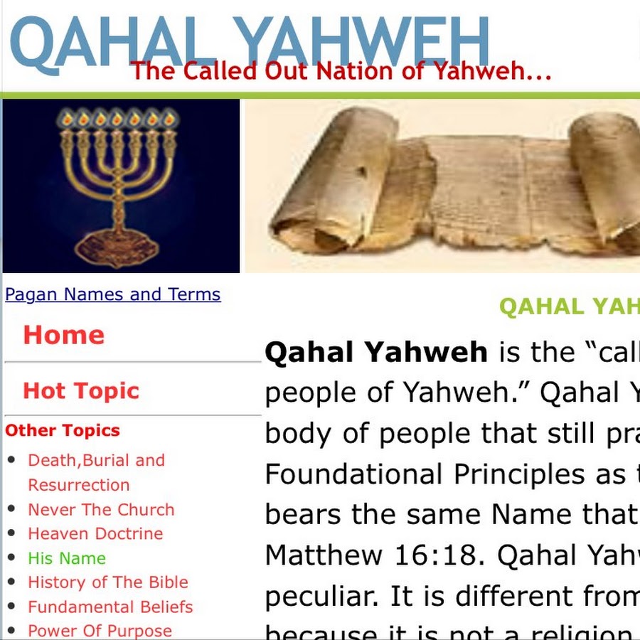 QAHAL YAHWEH- CALL OUT NATION - YouTube