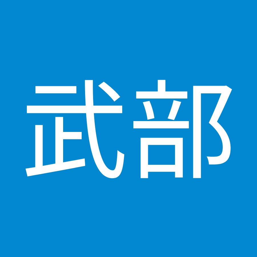 佐賀LIXIL FC公式チャンネル - YouTube