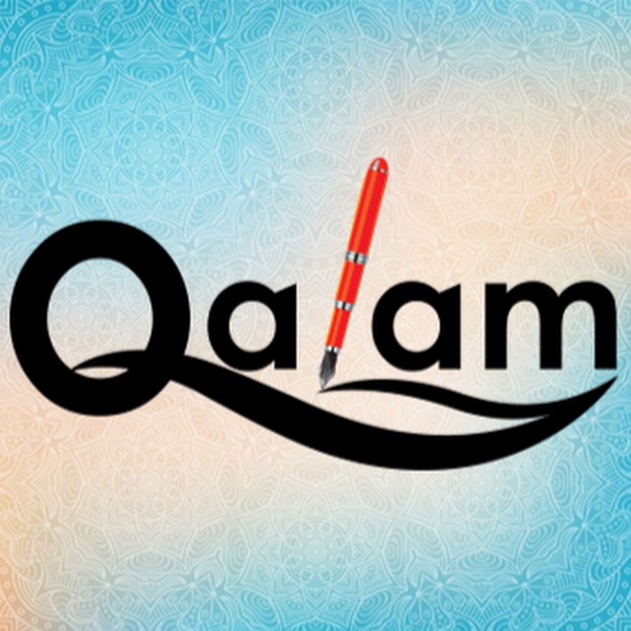 Qalam - YouTube
