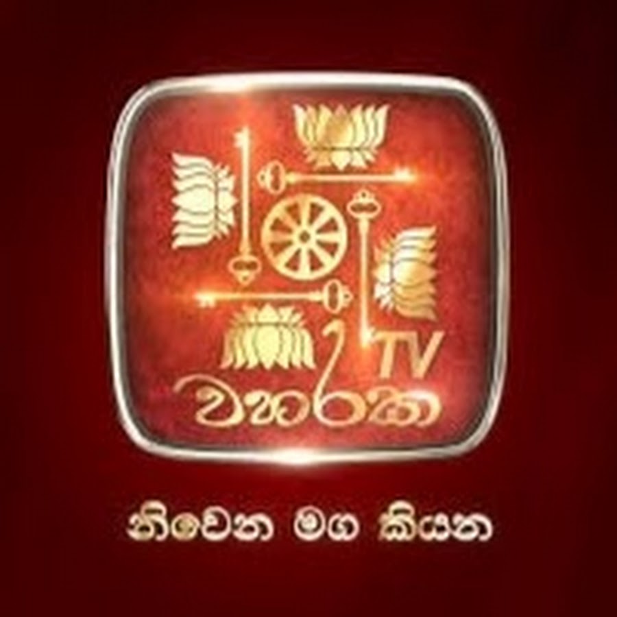 Waharaka TV - YouTube