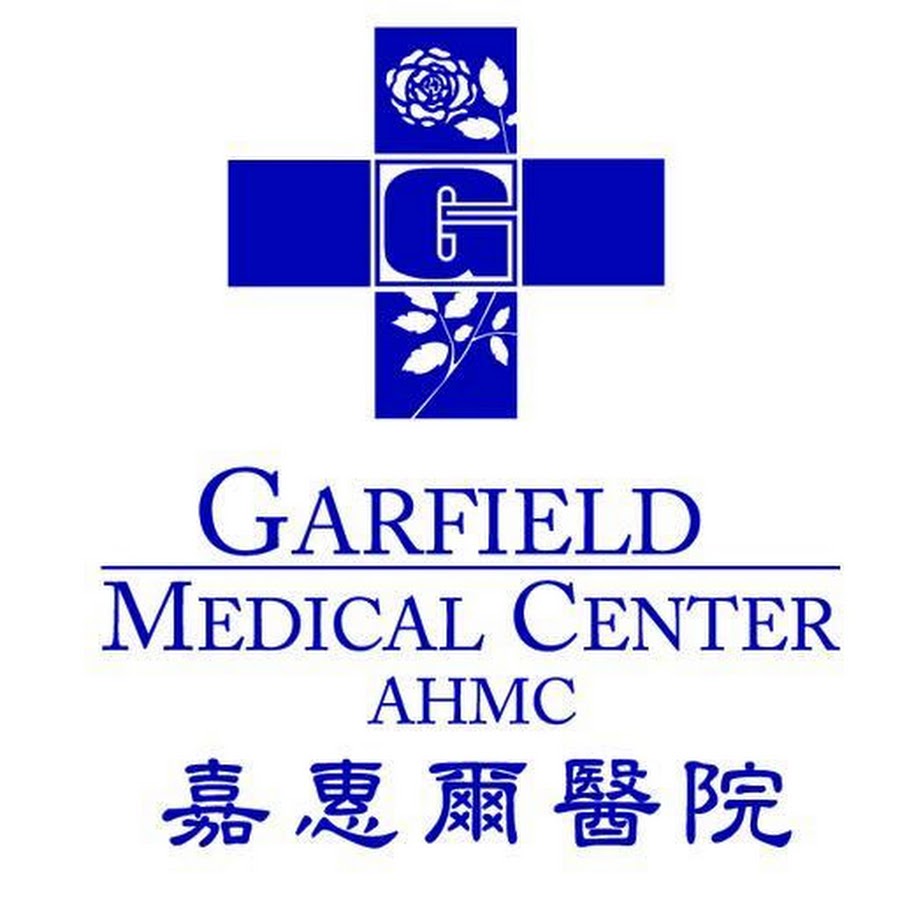 AHMC Garfield Medical Center - YouTube