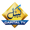 Capital TV - YouTube