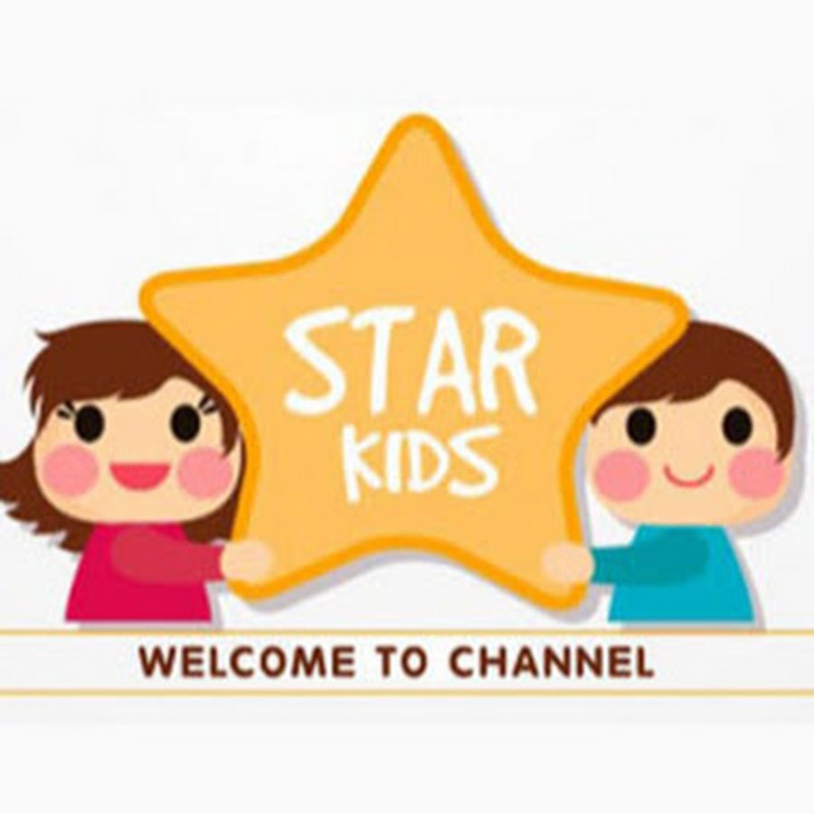 Star Kids - YouTube