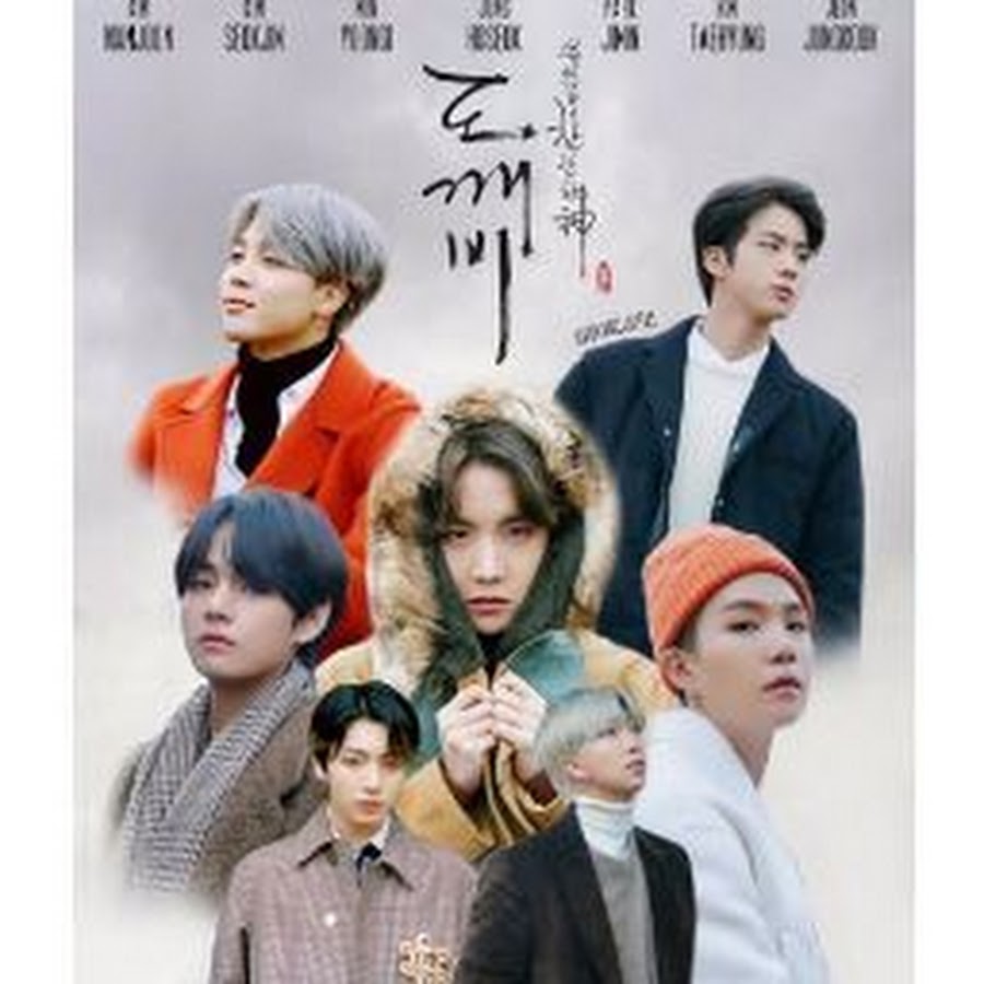 BTS story ff - YouTube