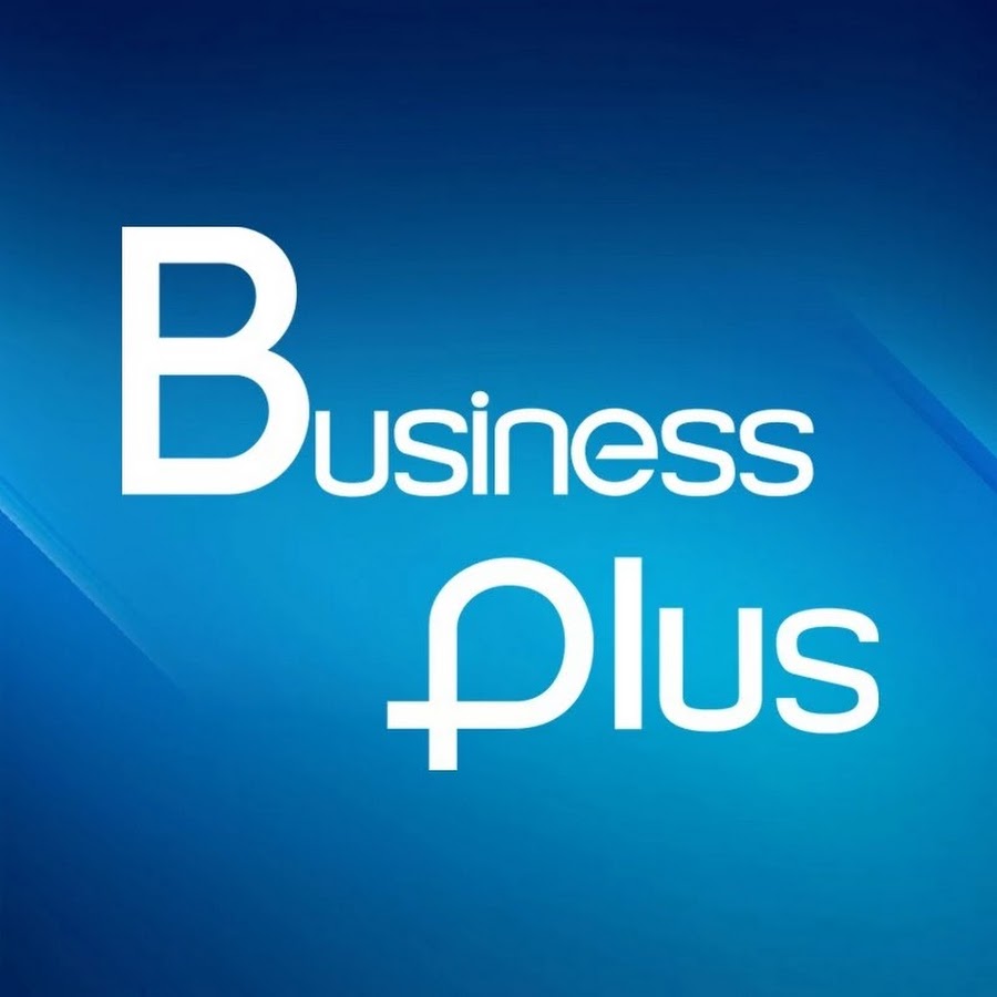 Business Plus Software Channel - YouTube