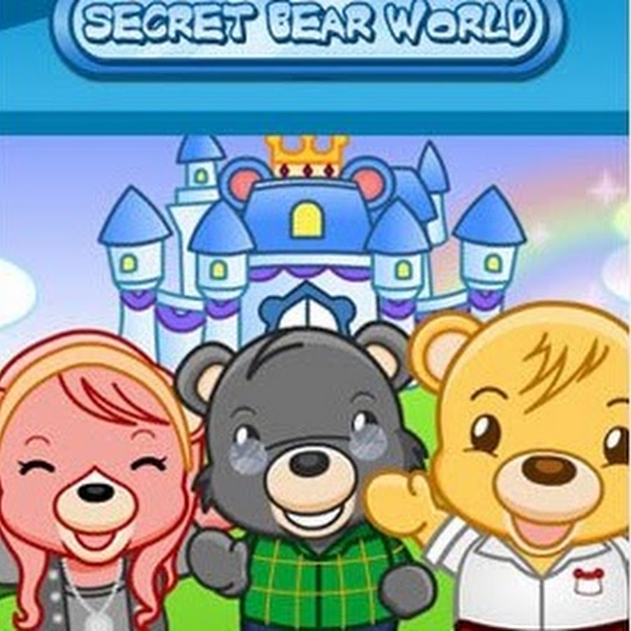 SECRET BEAR WORLD - YouTube