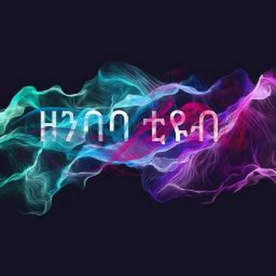 zenbaba tube - YouTube