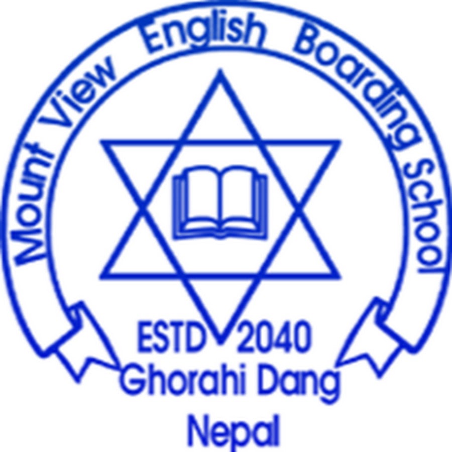 Mount View English Boarding School, Ghorahi Dang - YouTube