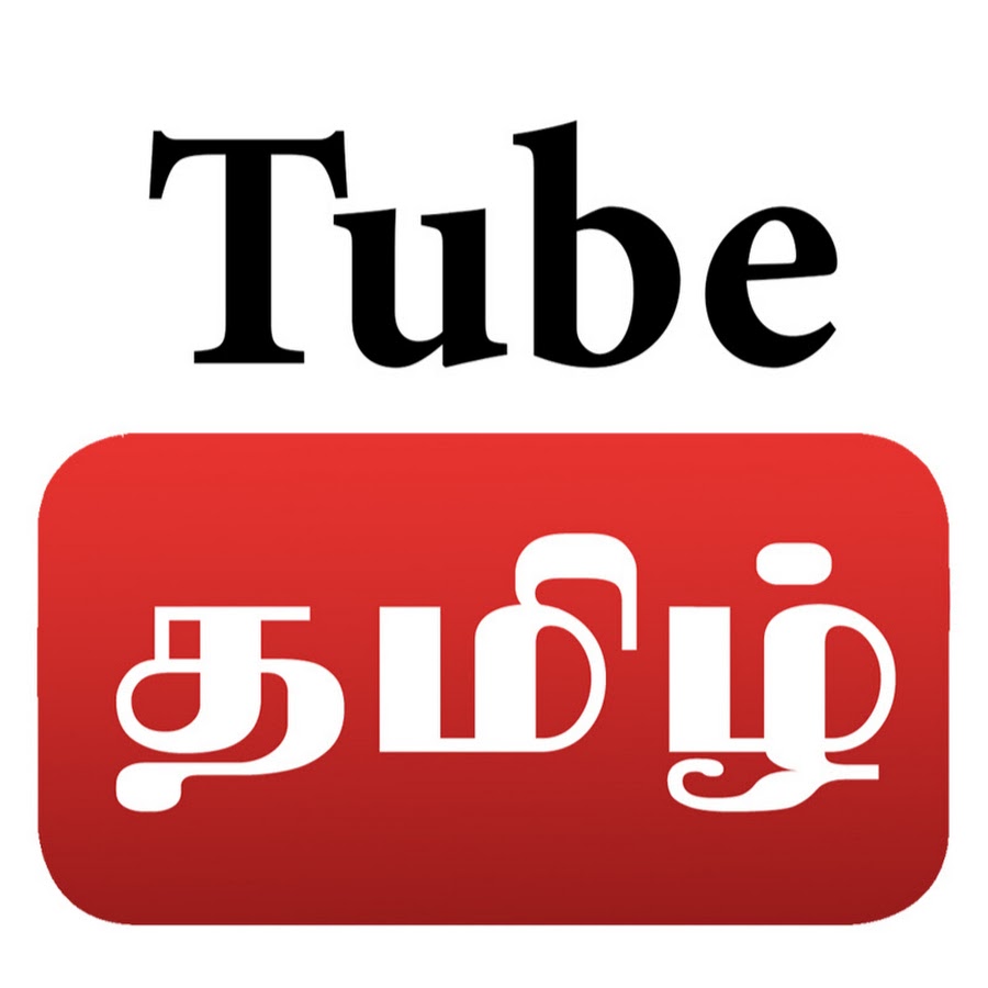 Tubetamil - YouTube