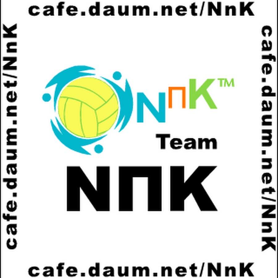 다음카페 NnK ΝΠΚ™ - YouTube