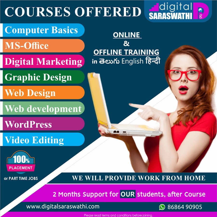 Computer Master - YouTube