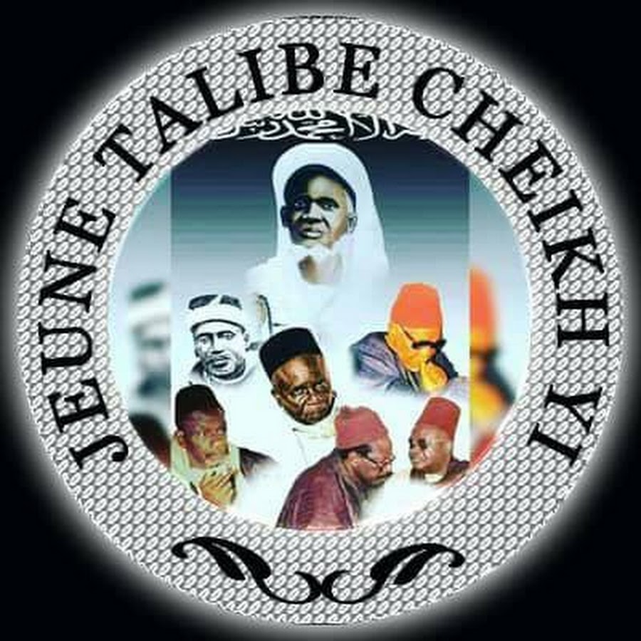 Jeune Talibe Cheikh Yi - YouTube