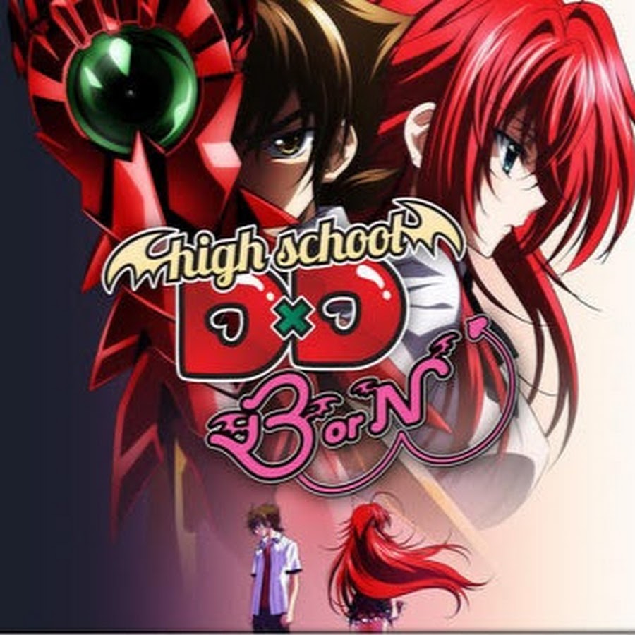 issei and rias and asia - YouTube