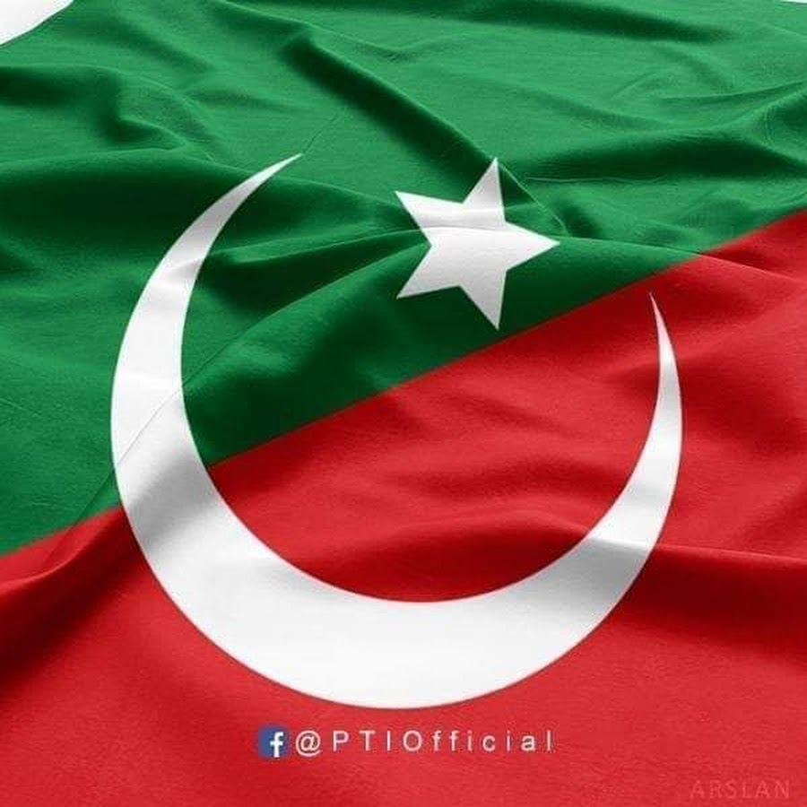 PTI Official - YouTube