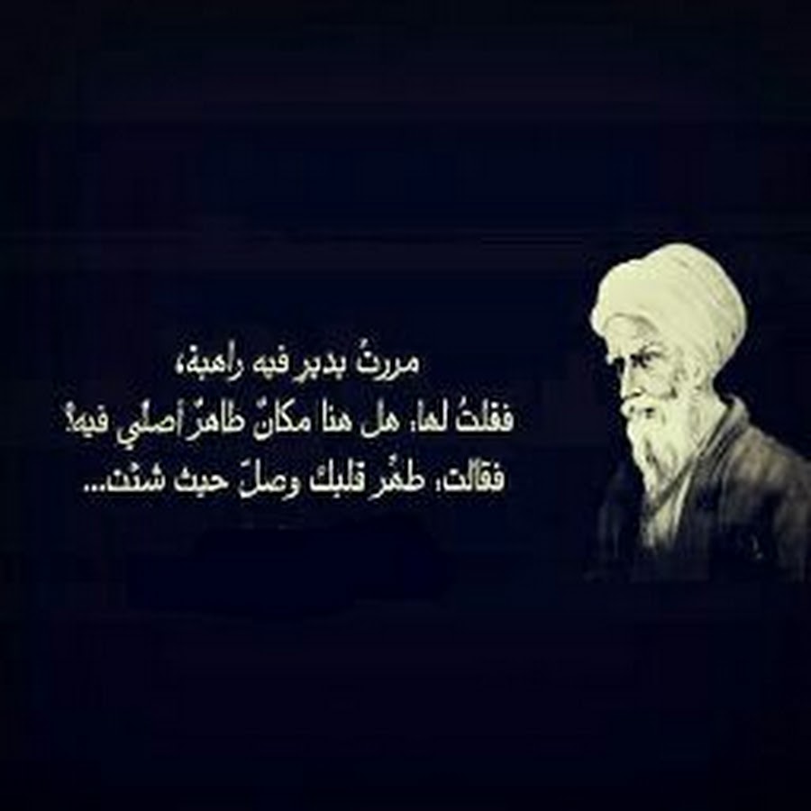 HudHud hudhud - YouTube