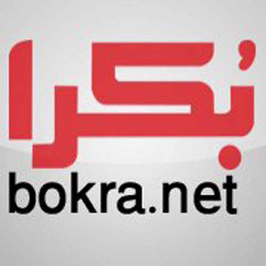 Bokra Site - YouTube