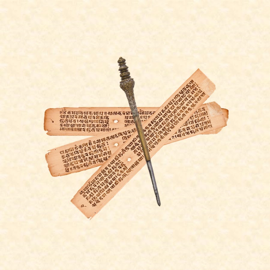 Palm leaf writings - YouTube