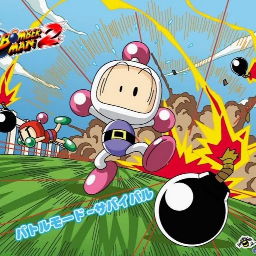 Bomberman - YouTube