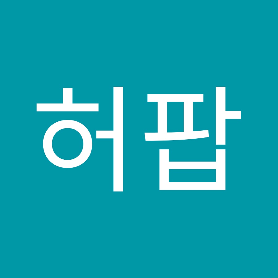 Heopop허팝 - YouTube