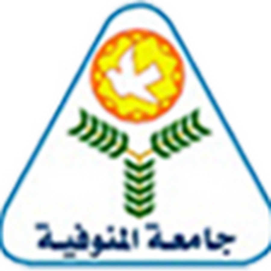 Menoufia University Channel - YouTube