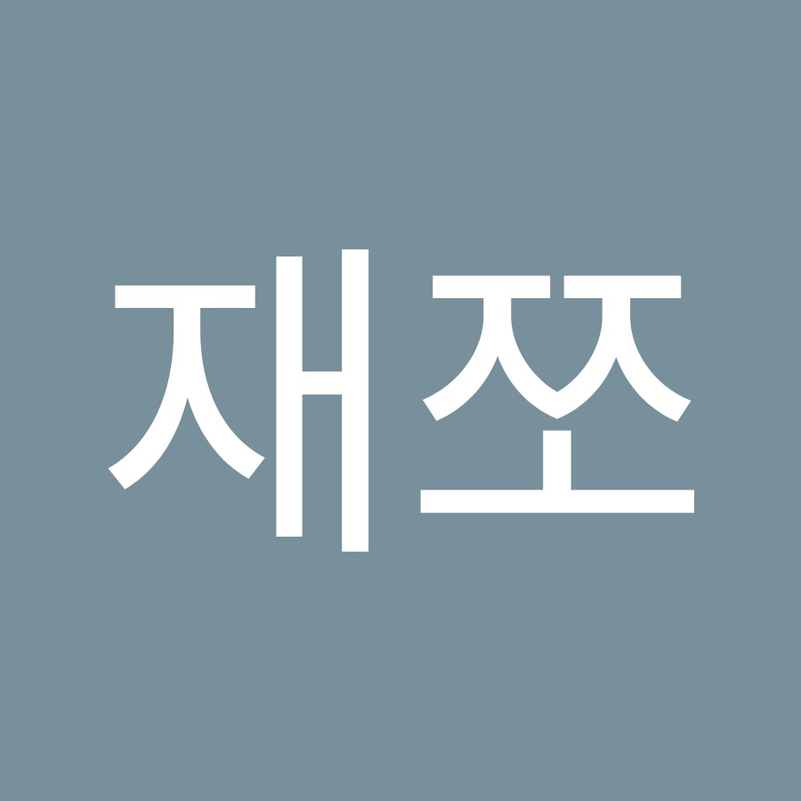 TWICE & ONCE - YouTube