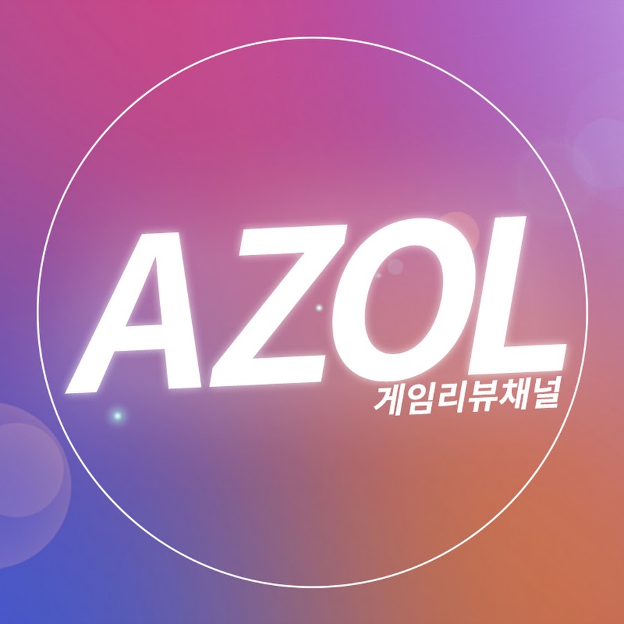 AZOL - YouTube