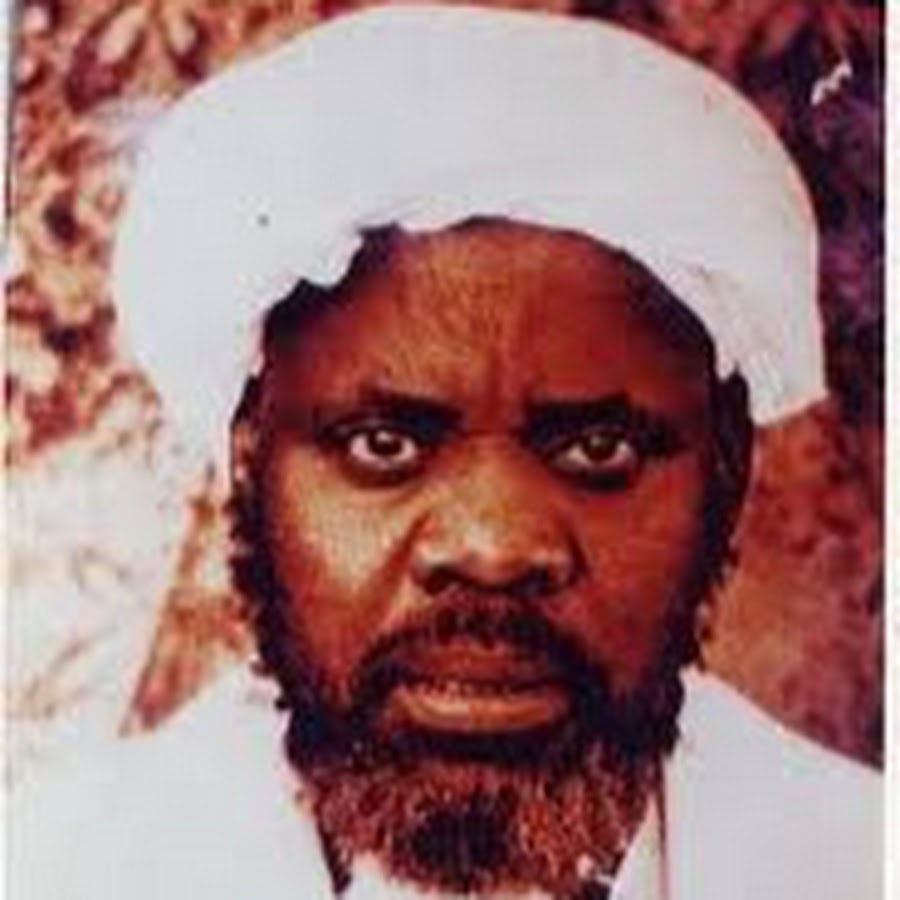 Baye Niasse - YouTube