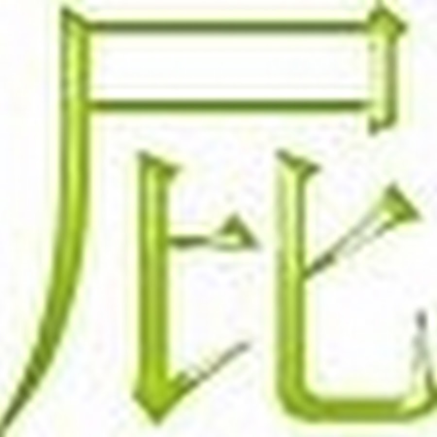 Nyou Booru - YouTube