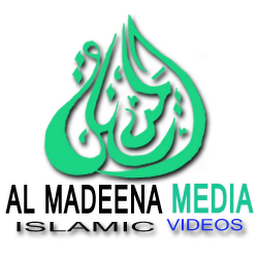 AL MADEENA MEDIA - YouTube