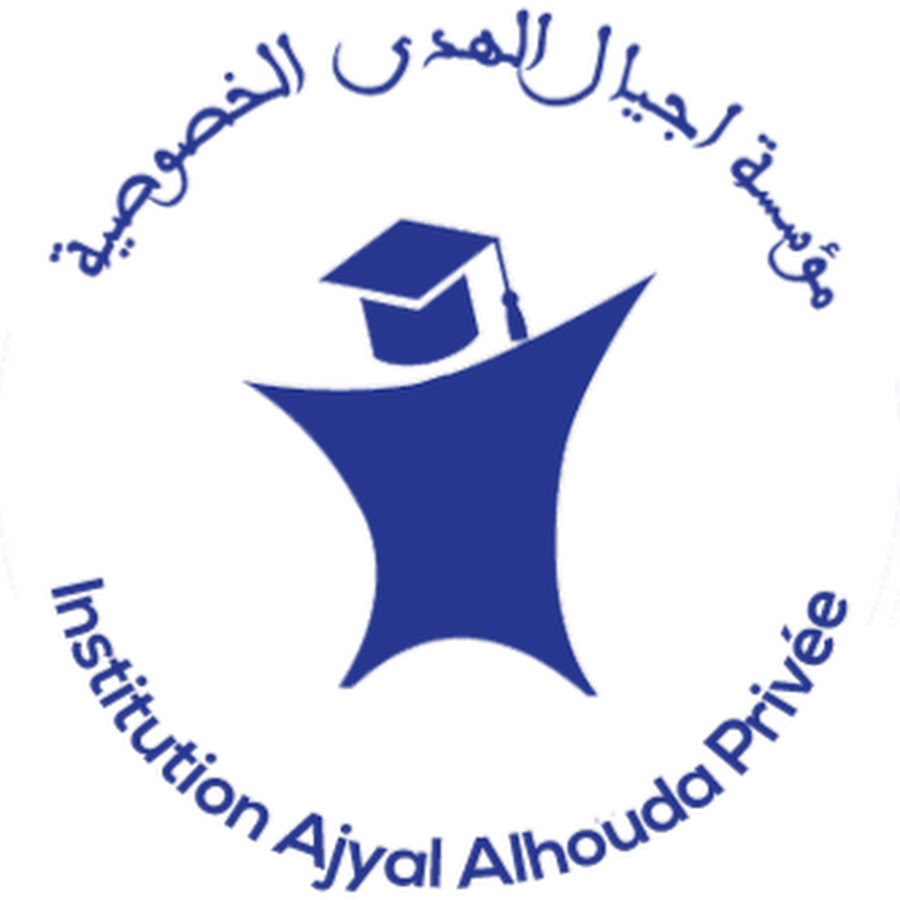 ajyal al houda - YouTube