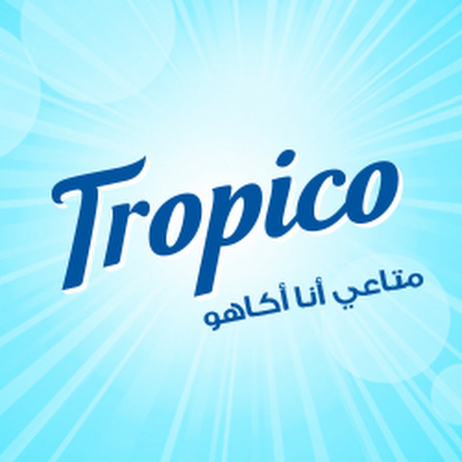 Tropico Tunisie - YouTube