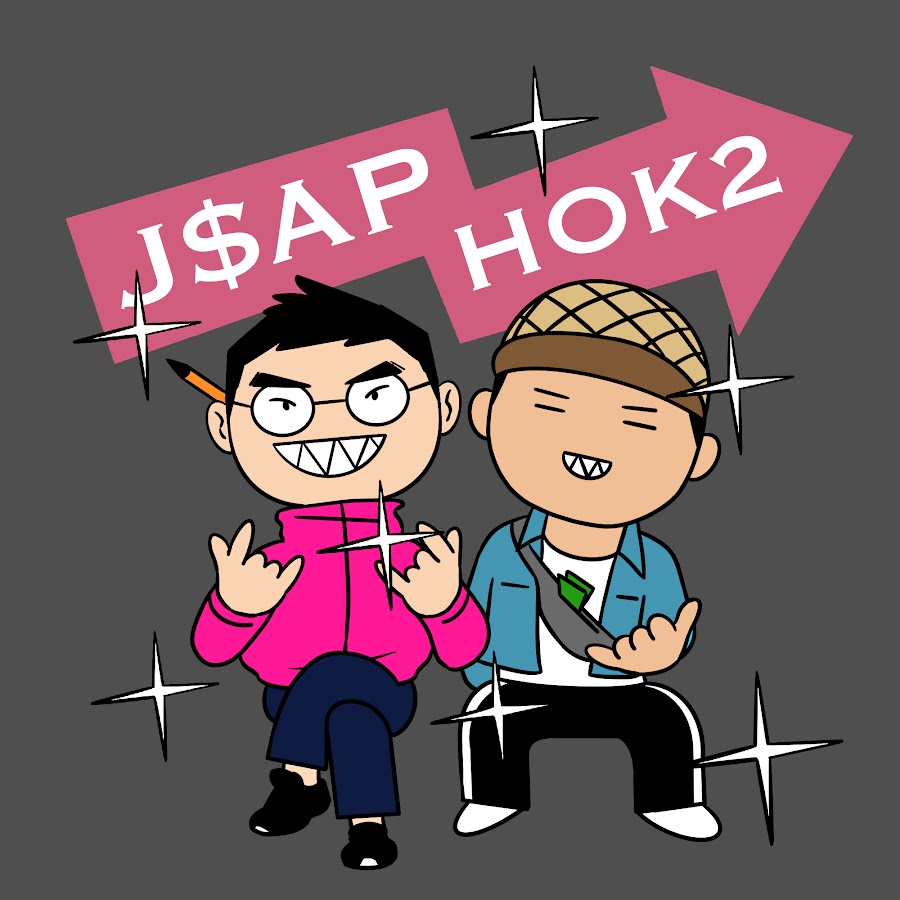 HHGD 꼰대들의 국힙 리얼토크 - YouTube