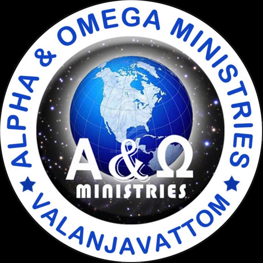 Alpha & Omega Ministries - YouTube
