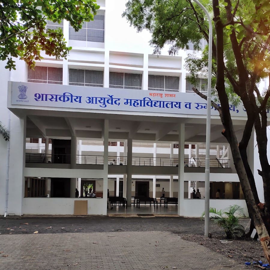 GAC JALGAON - YouTube